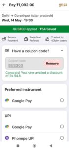 6. Complete payment using your preferred method